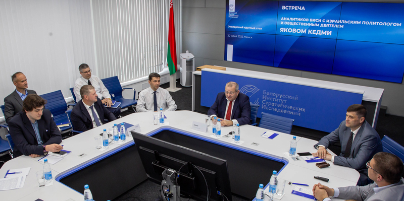 Expert meeting with Yakov Kedmi