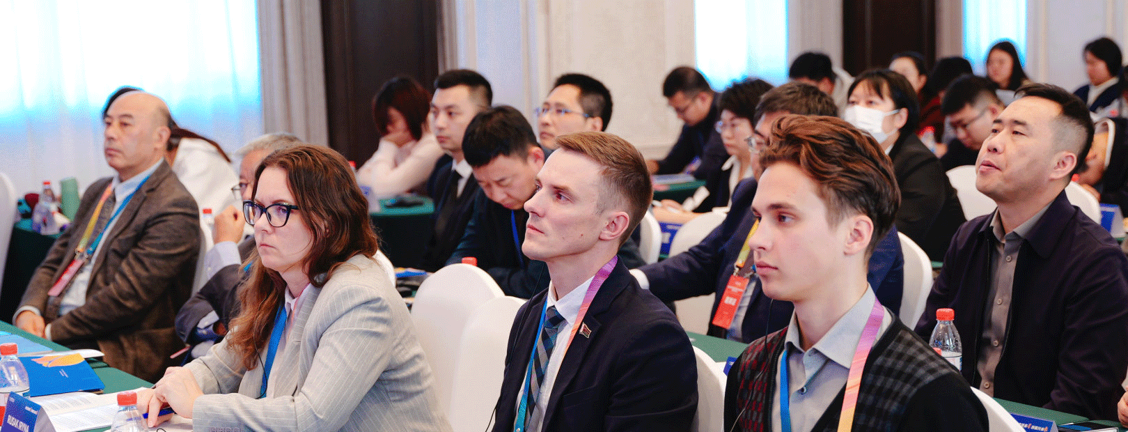 «Bridging the Digital Divide: A New Path for Global South Cooperation»